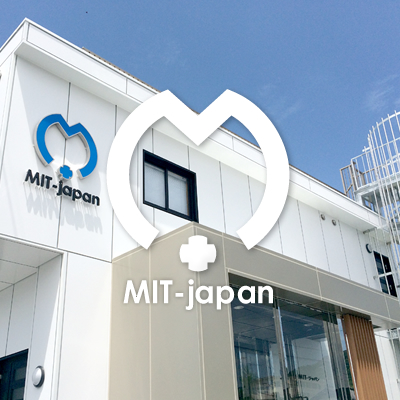 事業案内 | 株式会社MIT-ジャパン （ミットジャパン）